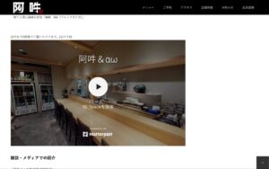 飲食店の集客成功事例7選！参考になるアイデアが盛りだくさん | Mogoood（もぐー）｜法人向け宅配弁当500円～